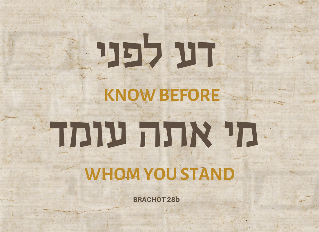 our story - Shtiebel