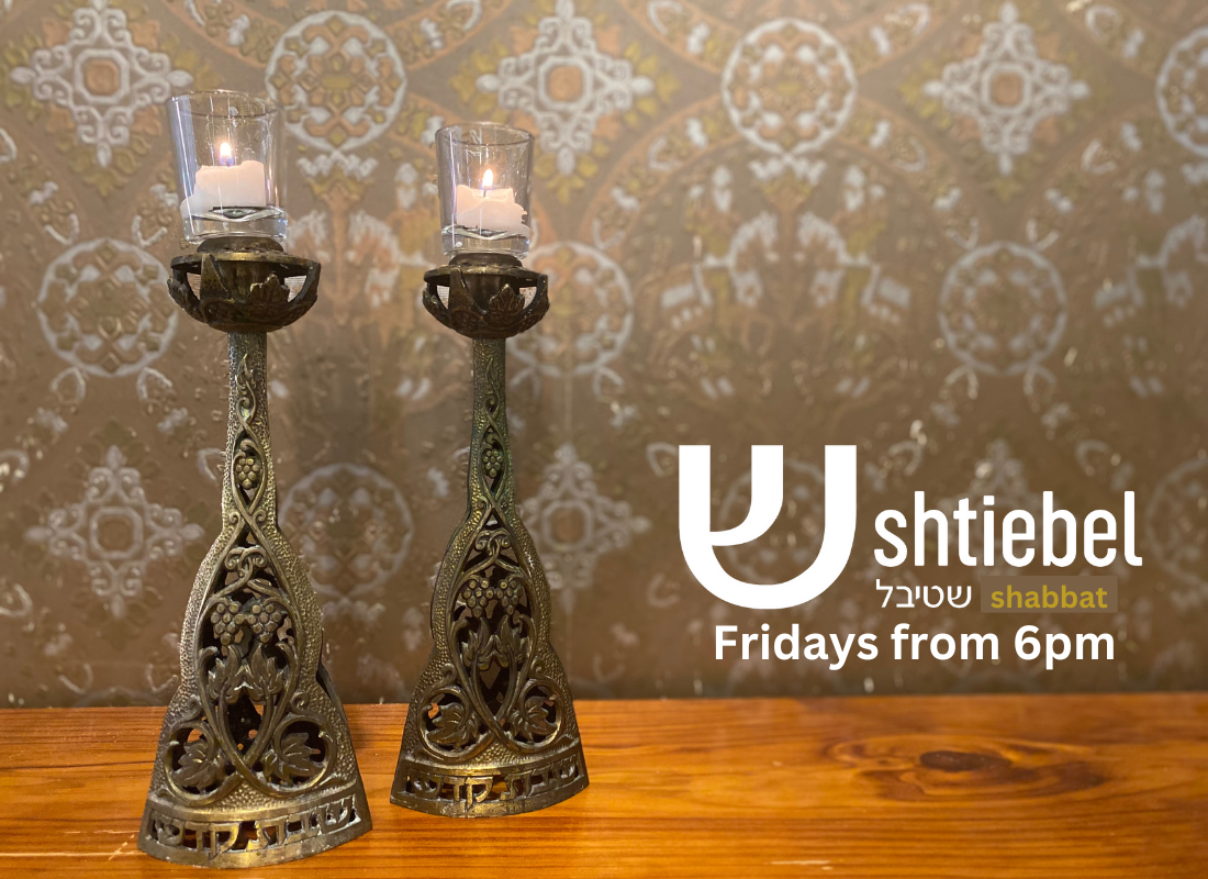 pray with us - Shtiebel