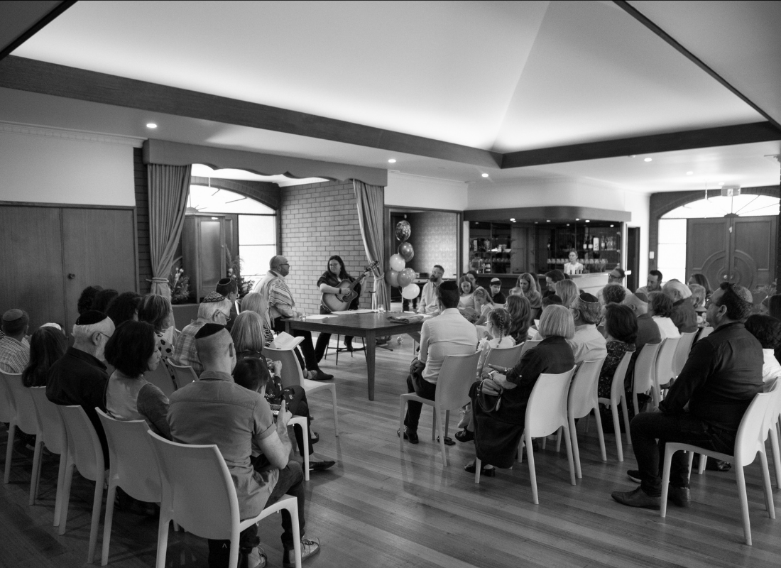 our story - Shtiebel