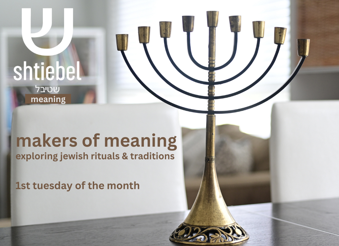 learn with us - Shtiebel