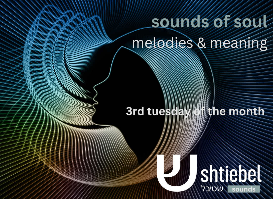 learn with us - Shtiebel