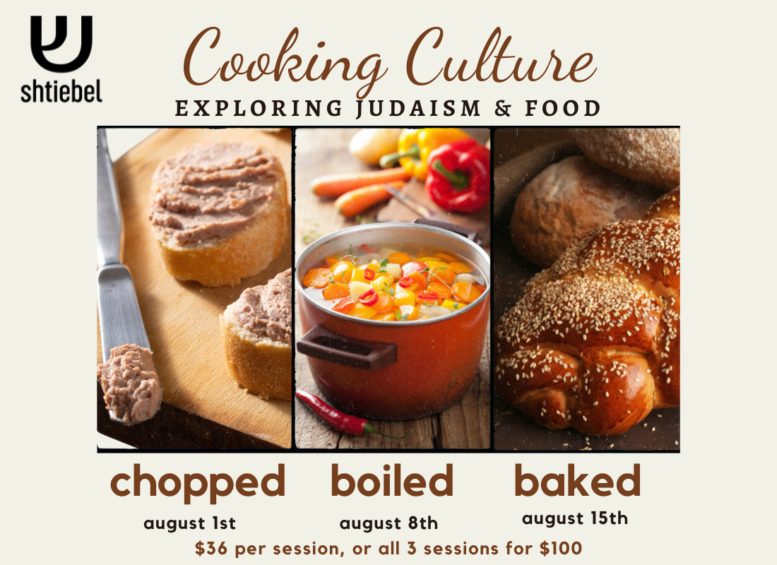 learn with us - Shtiebel