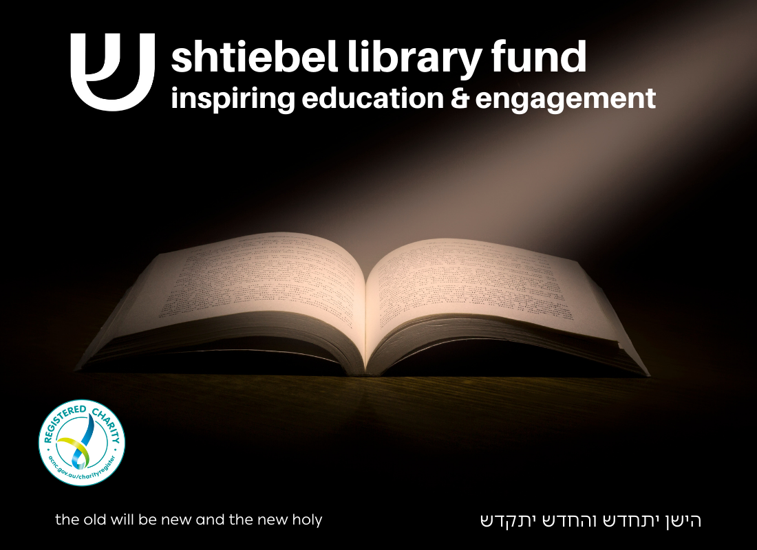 eofy appeal - Shtiebel