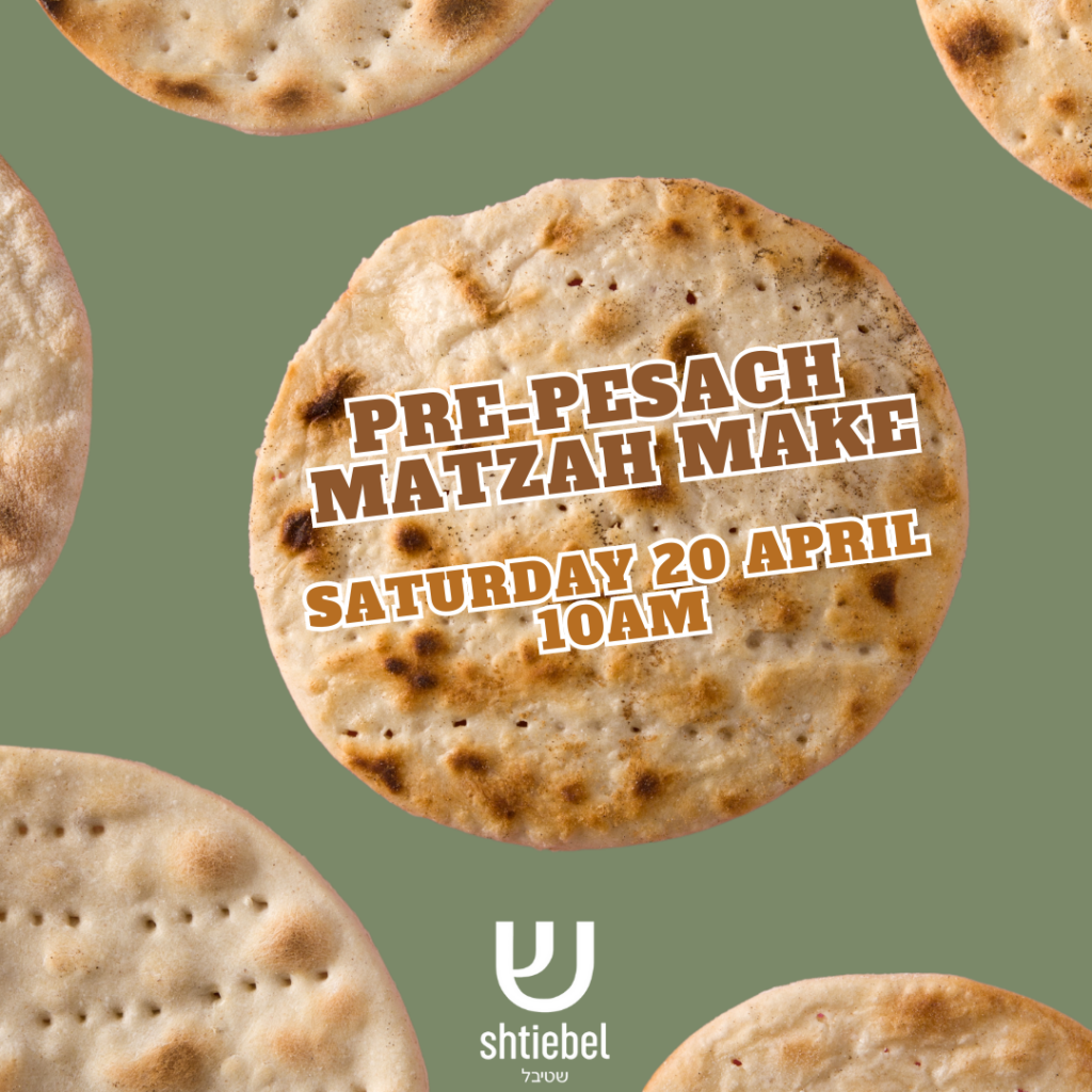 Torah study Archives - Shtiebel