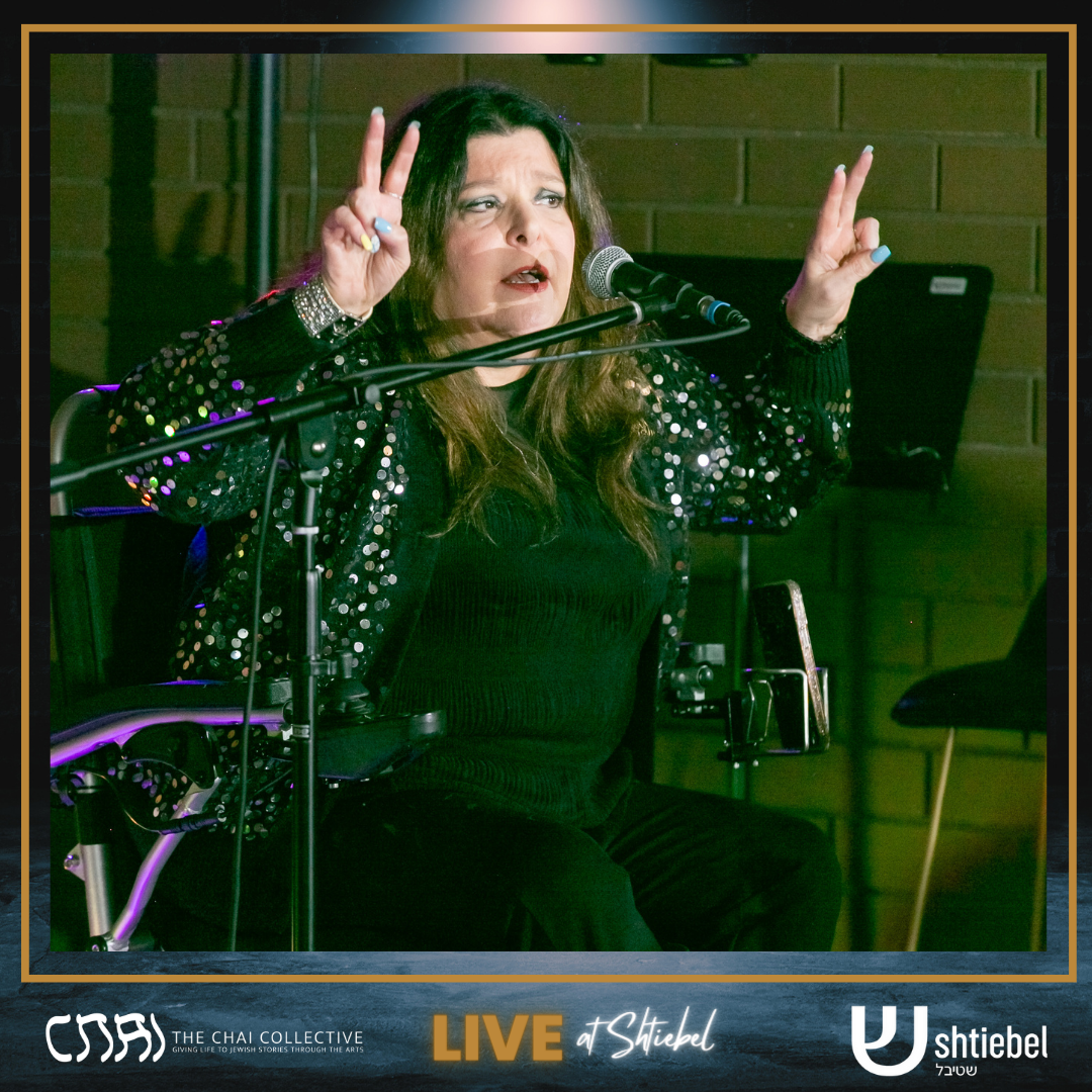 Live @ Shtiebel - Shtiebel