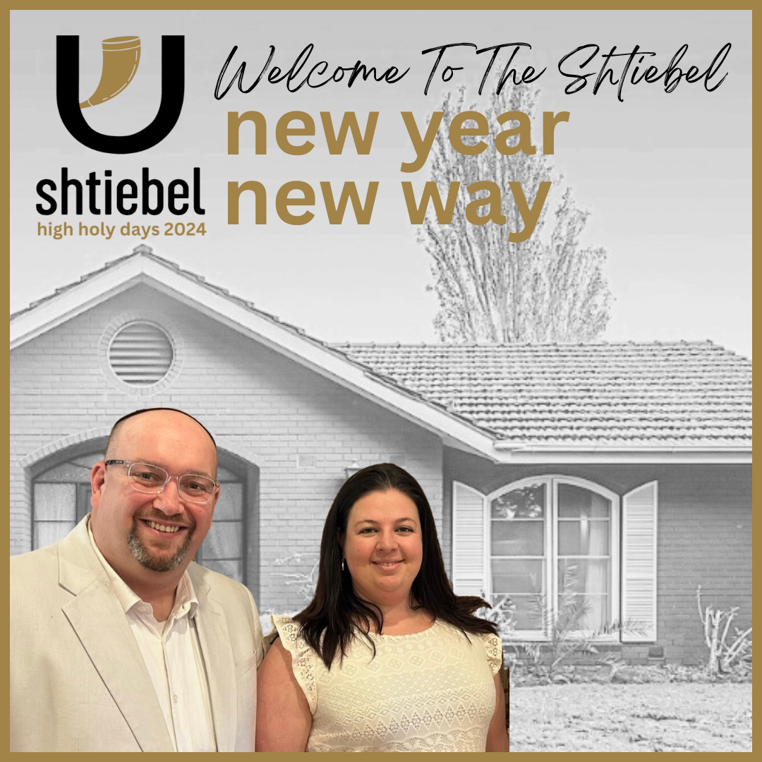 High Holy Days 2024 - Shtiebel