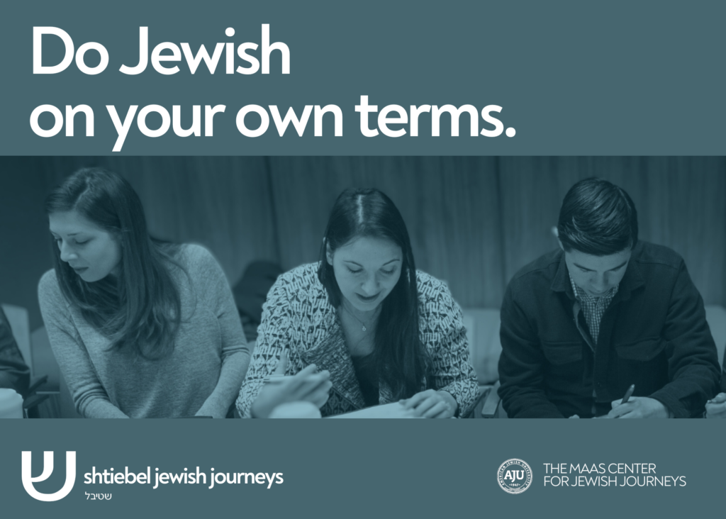 j' journey - Shtiebel