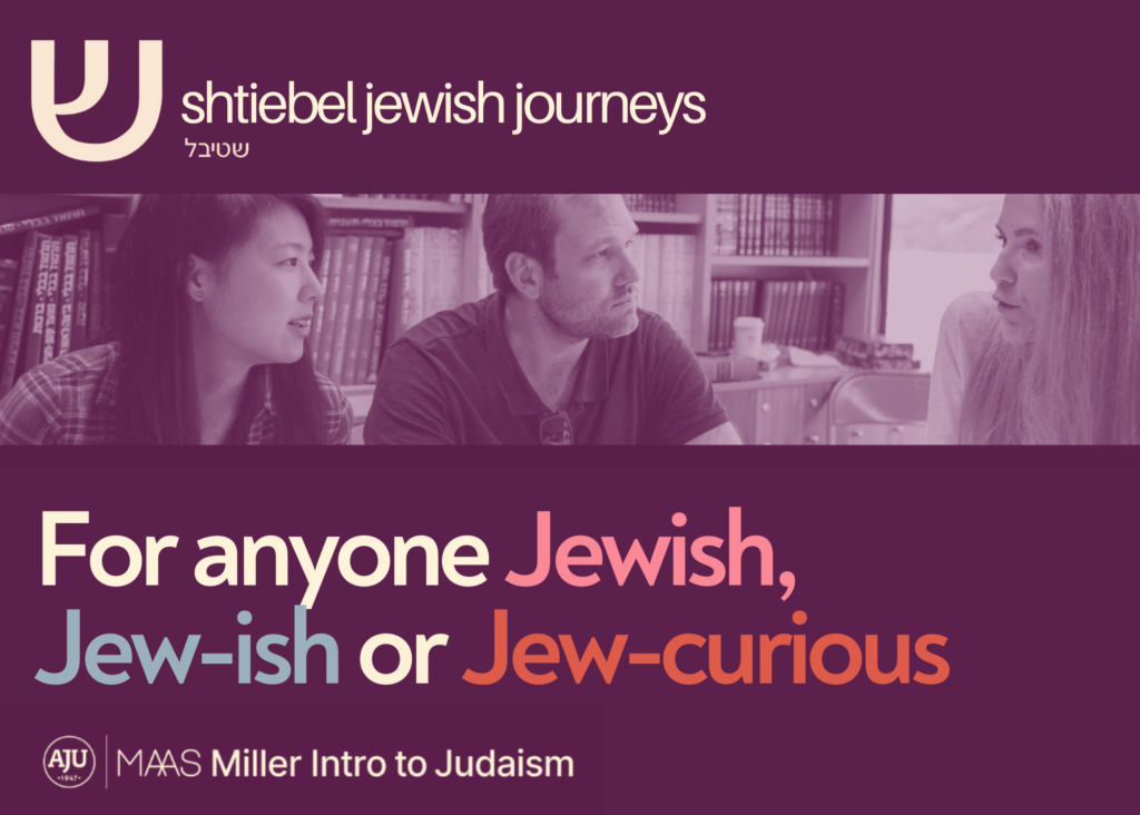 j' journey - Shtiebel